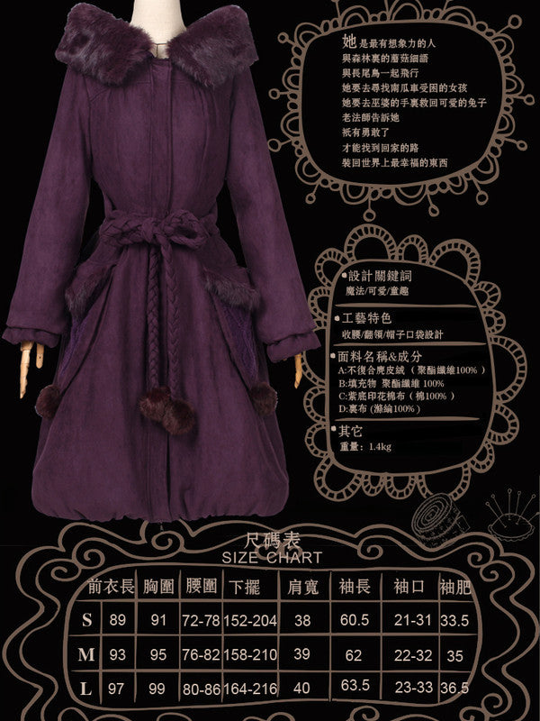 queen plum coat – asian icandy queen plum coat – asian icandy